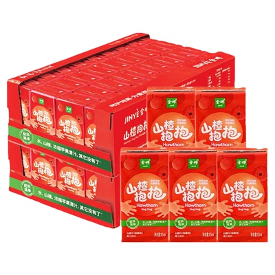 金晔山楂汁酸甜饮品儿童喜爱