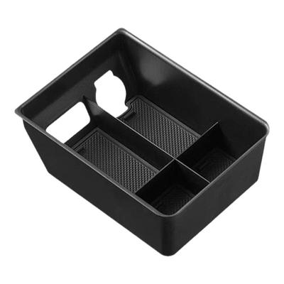 3W适用于极氪001 007GT 7X9X扶手箱储物盒中控收纳盒车载置物配件