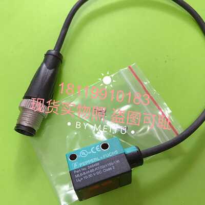 议价倍加福PF光电开关 ML6-8-H-80-RT/59/115B/136 246489 现货适