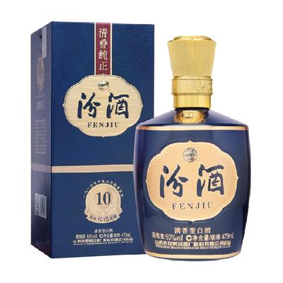 汾酒53度1915巴拿马白酒