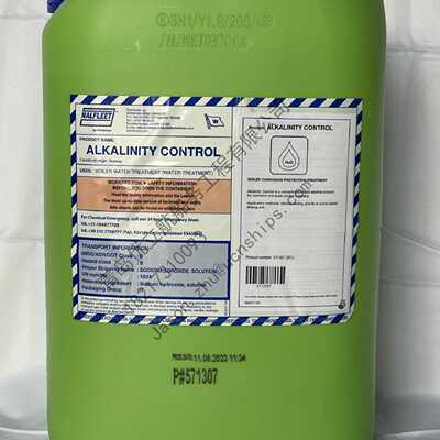 议价UNITOR 571307 ALKALINITY CONTROL 25 LTR碱性控制剂