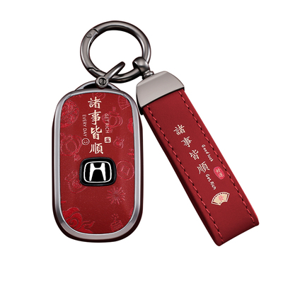 25款本田crv钥匙套皓影女xrv飞度hrv英诗派urv冠道思铂睿汽车壳扣