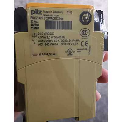 议价787303 pilz 皮尔兹安全继电器 X2P