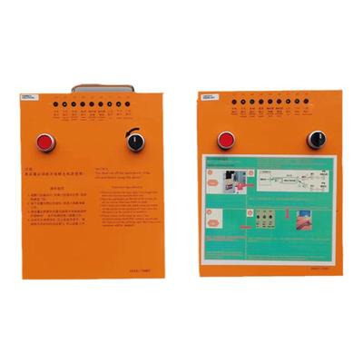 西子奥的斯MRO电动松闸救援装置