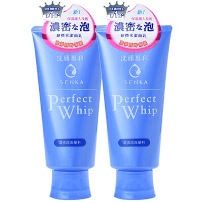 日本资生堂深层清洁泡沫