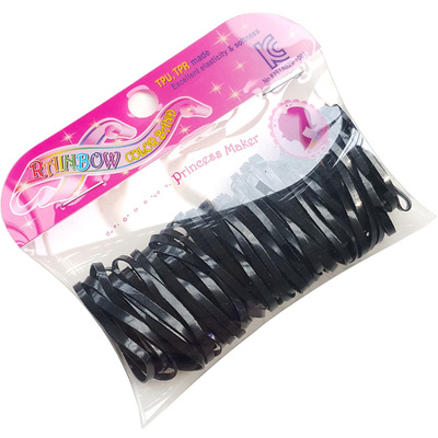 韩国进口发绳皮筋黑色/彩虹头绳