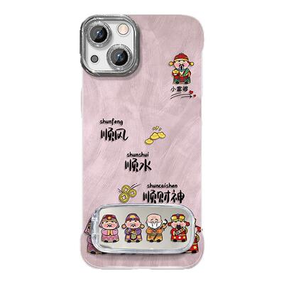 适用于苹果15手机壳iPhone15Pro保护套苹果15promax排排财神15plus创意简约ins风个性新款轻奢镜头全包女防摔