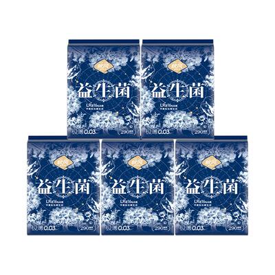 软风研究社卫生巾超薄