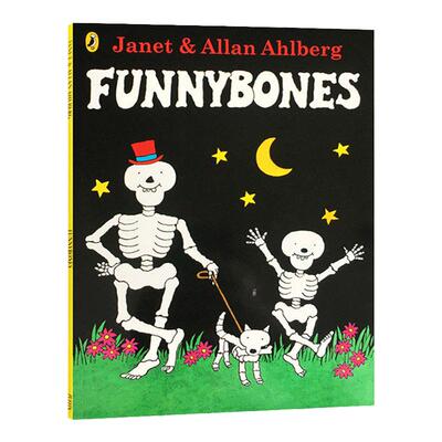 Funnybones 有趣的骨头 英文原版儿童绘本