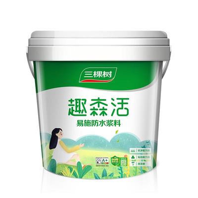 三棵树防水涂料防水防霉