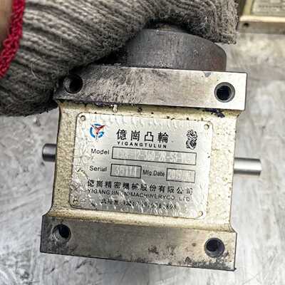 询价-亿岗凸轮分割器45DF123602RS3VW1可维修
