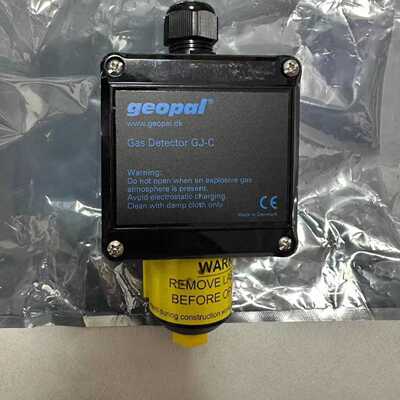 丹麦geopal   Gas-Detector GJ-C 气