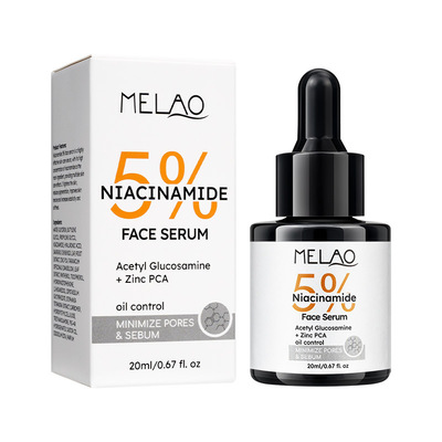 脸部精华液FaceSkinSerum