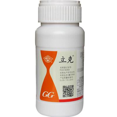国光噻虫嗪高氯蚜虫蓟马粉虱杀虫