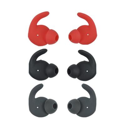 适用西伯利亚耳机耳塞耳帽耳撑