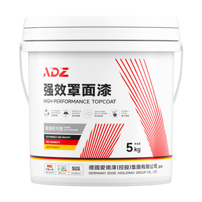 [ADZ]保护漆外墙罩光漆