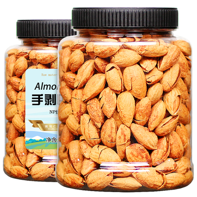 薄壳巴旦木500g净重杏奶油手剥