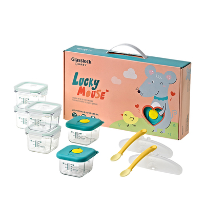 【自营】Glasslockbaby韩国进口宝宝辅食保鲜盒玻璃冷冻蒸煮餐具