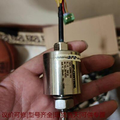 【议价可修】SFCONTROL吹气式液位遥测传感器
