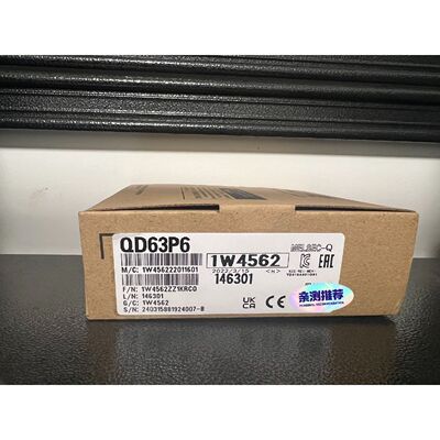 议价QD63P6 现货