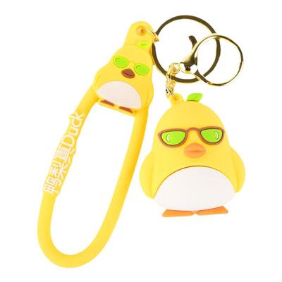 百悦卡通环保PVC钥匙扣挂件礼品