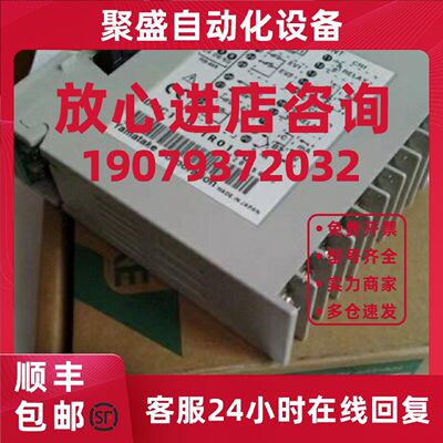 议价DMC10D2TR0100  DMC50C 山武温控模块现货实拍顺丰包邮咨询议