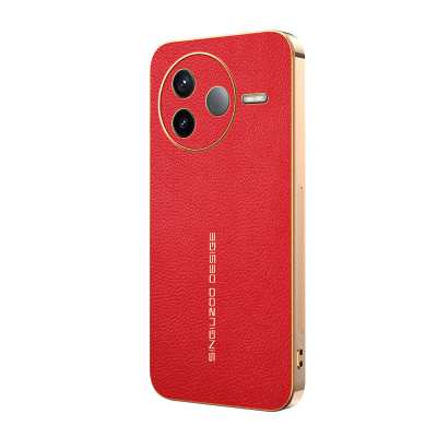 适用小米pocof7pro手机壳荔枝纹