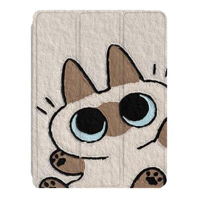 imobile小豆泥适用华为matepadAir12保护壳SE卡通m6荣耀Magic可爱v8情侣7女x9/c5/10.4寸pro畅享2/11.5平板套