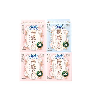 苏菲贵族棉日夜用4包46片