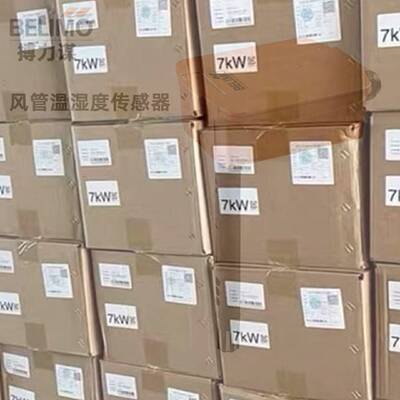 BELIMO博力谋22DTH11M13Q1516风管温湿度感测器焓值露点变送器原