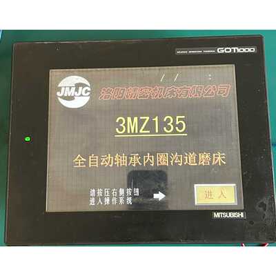 下单前咨询三菱MITSUBISHI GT1165-VNBA-C触摸屏，