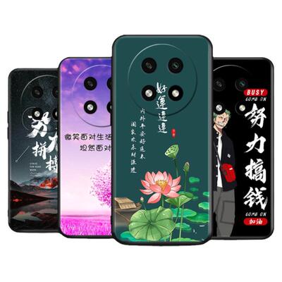 适用于oppoa2pro手机壳0pp0a2pr0全包0ppoa2pro国风喜乐欧珀A2pro文艺oopoα2pro防摔软胶保护套好运连连网红