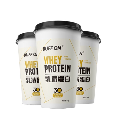 buffon顶配增肌补剂进口乳清蛋白