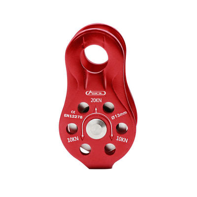 安索户外固定式登山铝合金滑轮