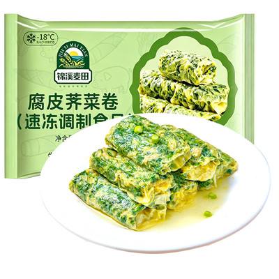 锦溪麦田笋丁腐皮荠菜卷