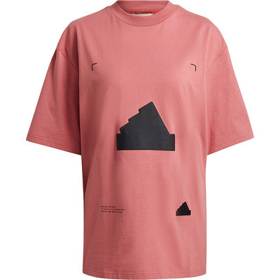 Adidas/阿迪达斯正品夏季女子运动训练跑步透气短袖T恤HG4356