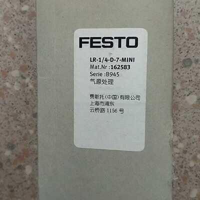 询价-费斯托 FESTO 162583 LR-1/4-