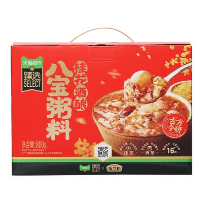臻选燕之坊金桂酒酿八宝粥800g
