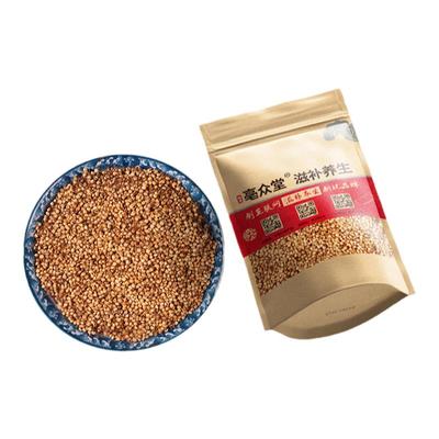 谷芽500g克正品无硫新货三星汤料另有麦芽生麦芽生谷芽