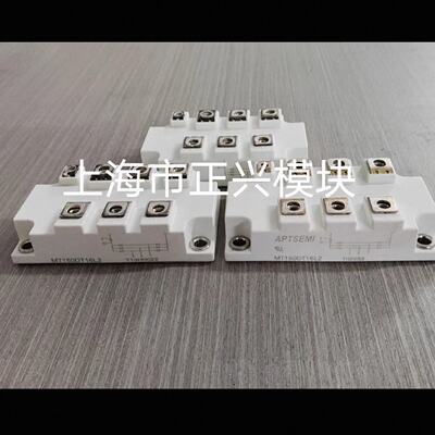 溢价-MMK200T160UX6J MMK150T160UX6J