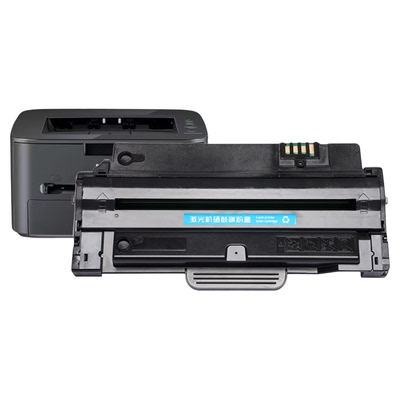 D1053S硒鼓全新芯片易加粉型