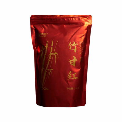 广宁竹甘红红茶一级茶叶正宗浓香型2025新茶云雾春茶散装250g袋装