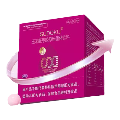 sudoku辽宁未来生物玉米胚芽粉