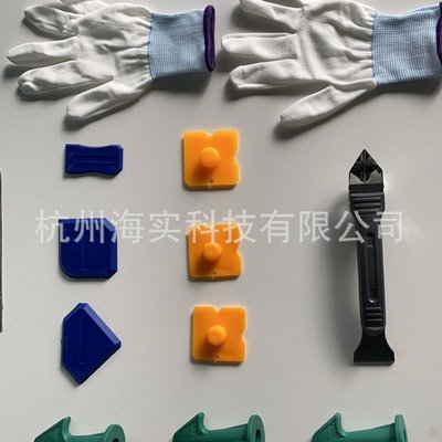 不锈钢铲胶器打胶喷嘴美缝除玻璃胶塑料刮板阴阳角caulking tools