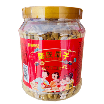 金瓜子陈皮瓜子休闲办公小零食