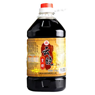 凉州云晓熏醋4度5斤装桶装特产