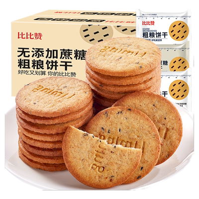 比比赞粗粮消化饼干约26包/箱