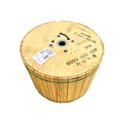 长飞烽火室外单模光缆