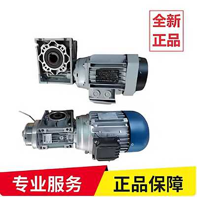 MEIWA MOTOR电机YS8024 0.75KW YY6324 YY7134 YS6334W 0.25KW议