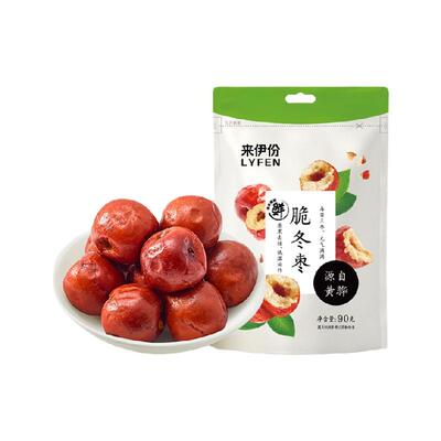 来伊份香酥脆冬枣即食零食